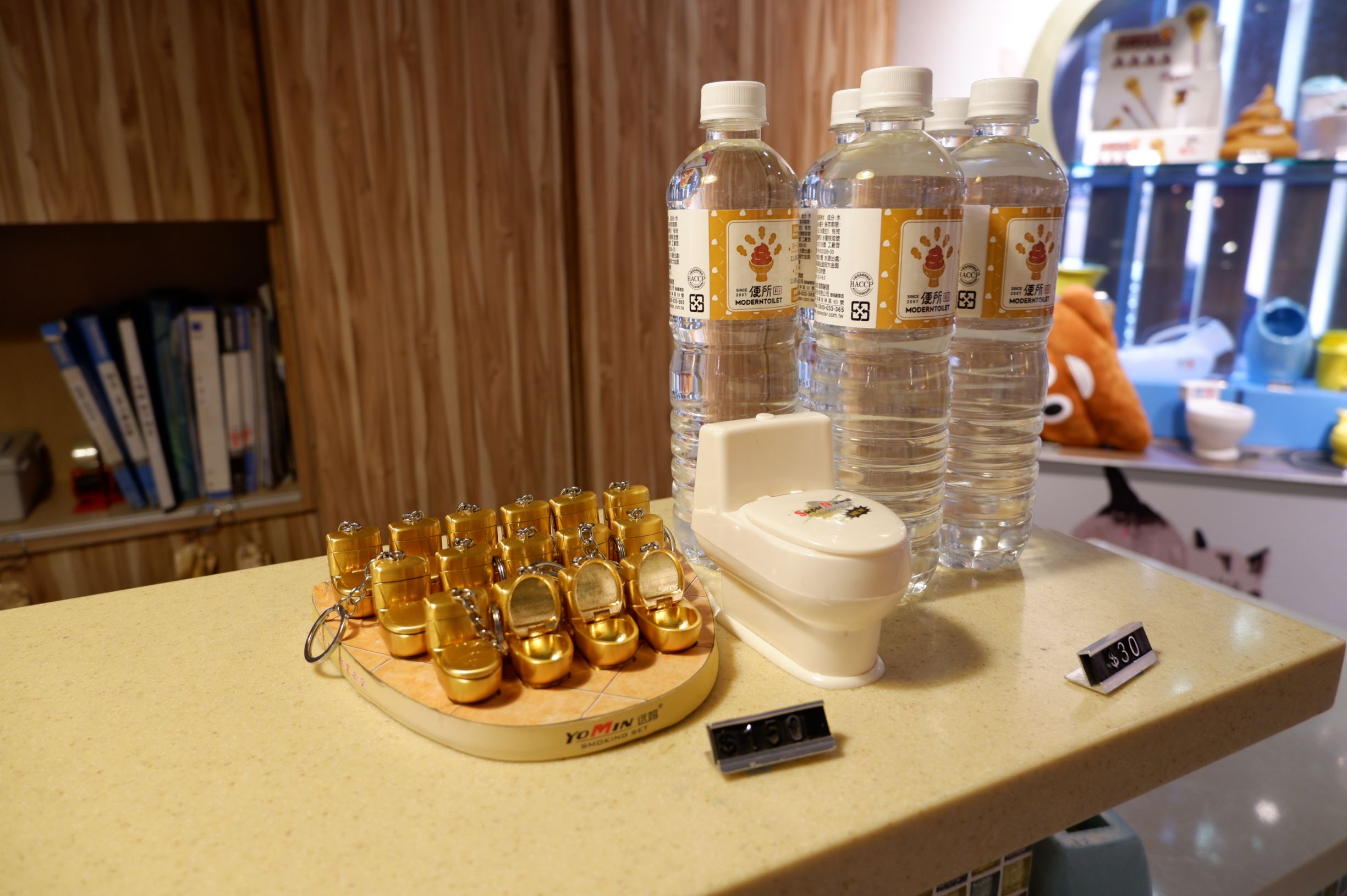 Modern Toilet: Bathroom-Themed Restaurant in Taiwan - Scenes From Nadine